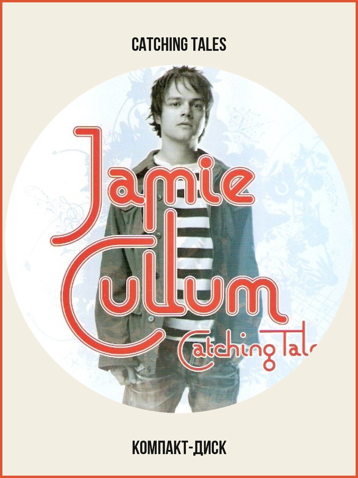 Компакт-диск Warner Jamie Cullum – Catching Tales