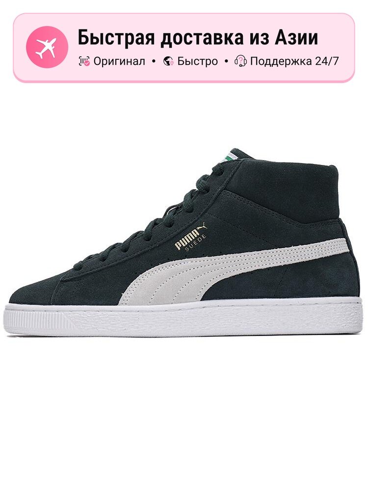 Кроссовки PUMA Suede Mid 21