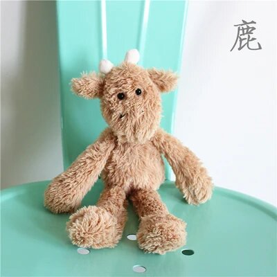 Плюшевая игрушка животное 25 см Коричневый, deer 1pc