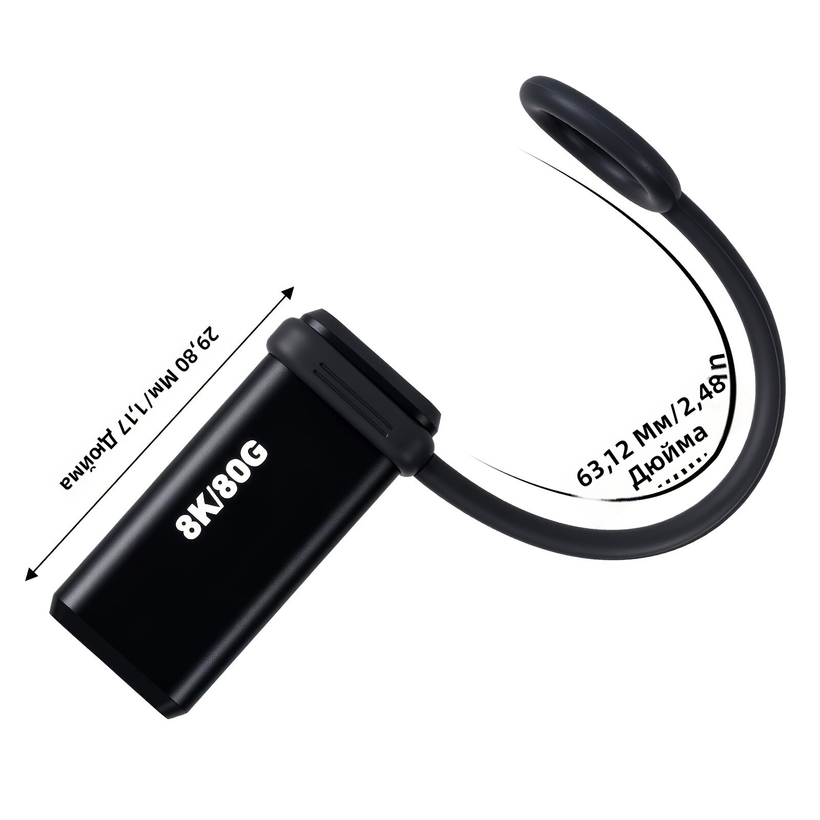 Соединитель USB Type-C, скорость передачи данных до 120 Гбит/с, поддержка PD 3.1, вывод на два монитора в разрешении 8K при 60 Гц