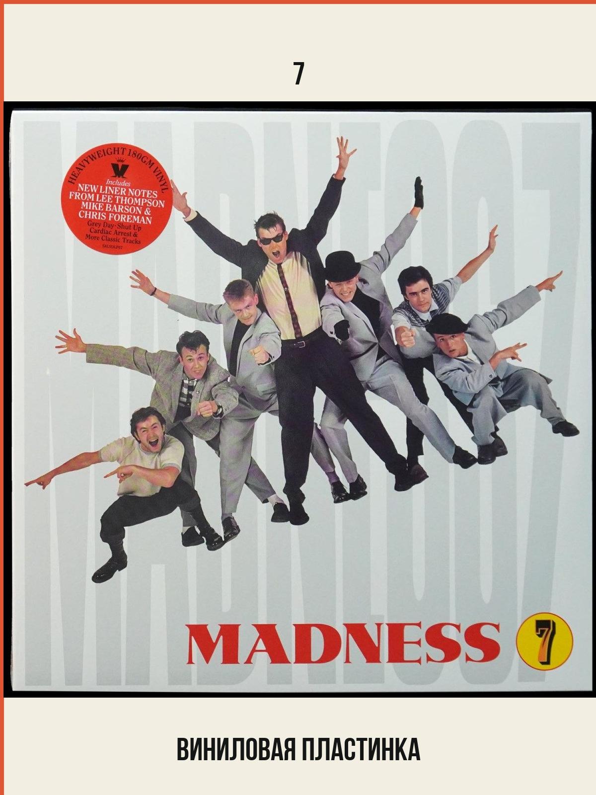 Виниловая пластинка Union Square Madness – 7