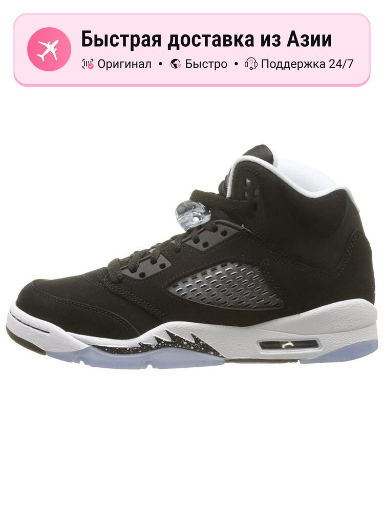 Кроссовки Jordan Air Jordan 5 Retro