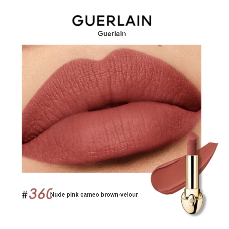 Помада GUERLAIN Gemstone Lipstick — фото 1