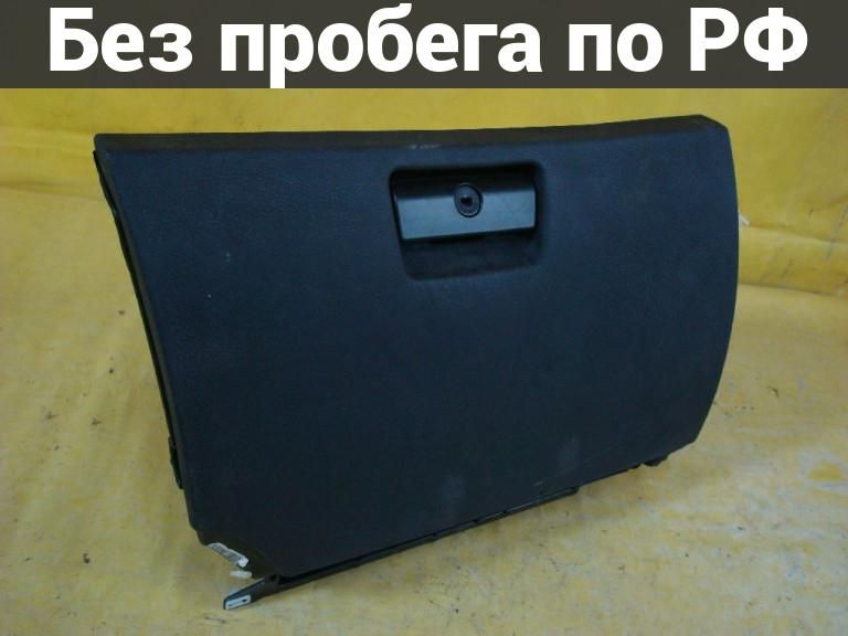 Бардачок с пробегом Bmw X5 E53-FA11
