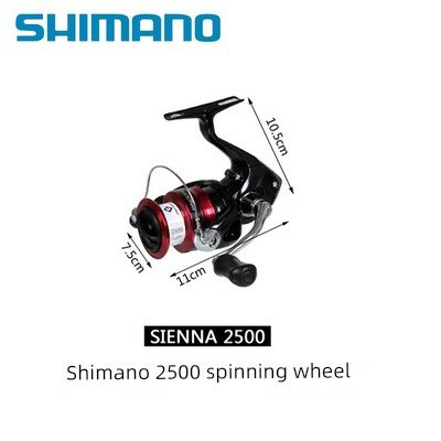 SHIMANO SIENNA 2500 Спиннинговая катушка низкая скорость передачи Переключаемая лево/право для пресноводной ловли