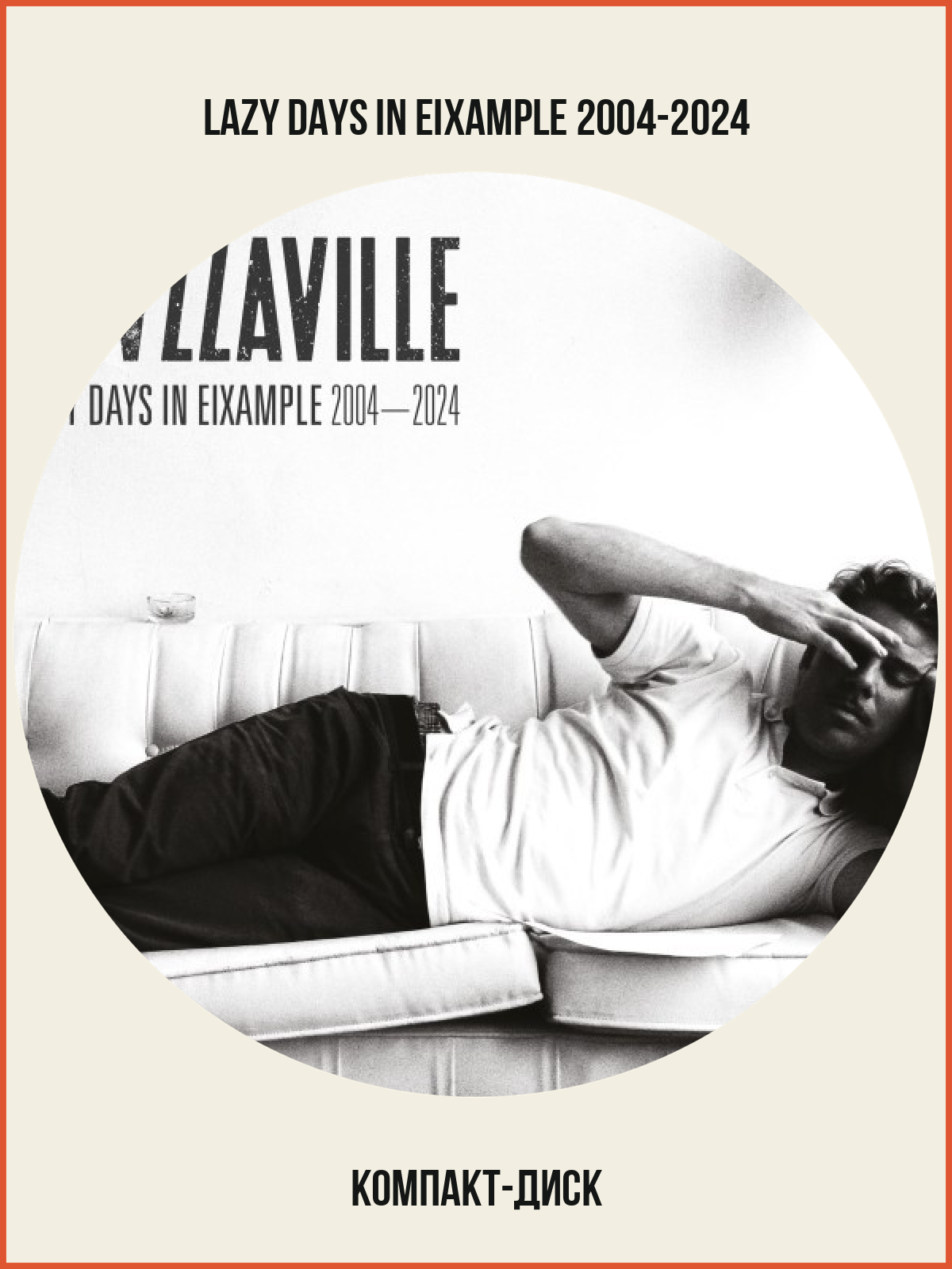 Компакт-диск Warner Brazzaville – Lazy Days In Eixample 2004-2024