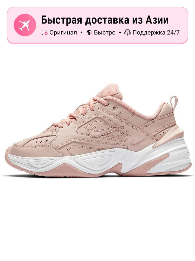 Кроссовки NIKE M2K Tekno