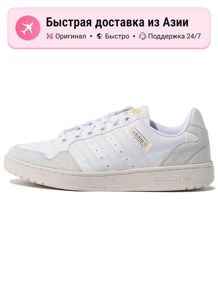 Кроссовки adidas Originals Ny 90 Stripes