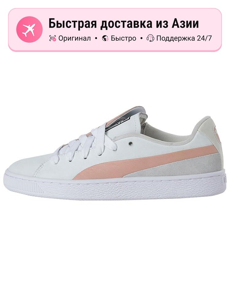 Кроссовки PUMA Basket Crush Paris