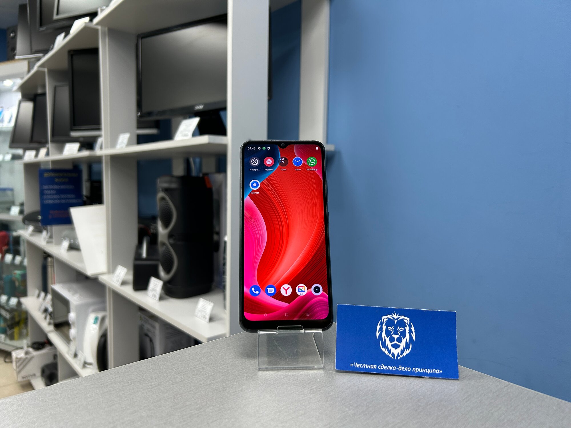 Смартфон REALME C11 2021 2/32Gb, серый
