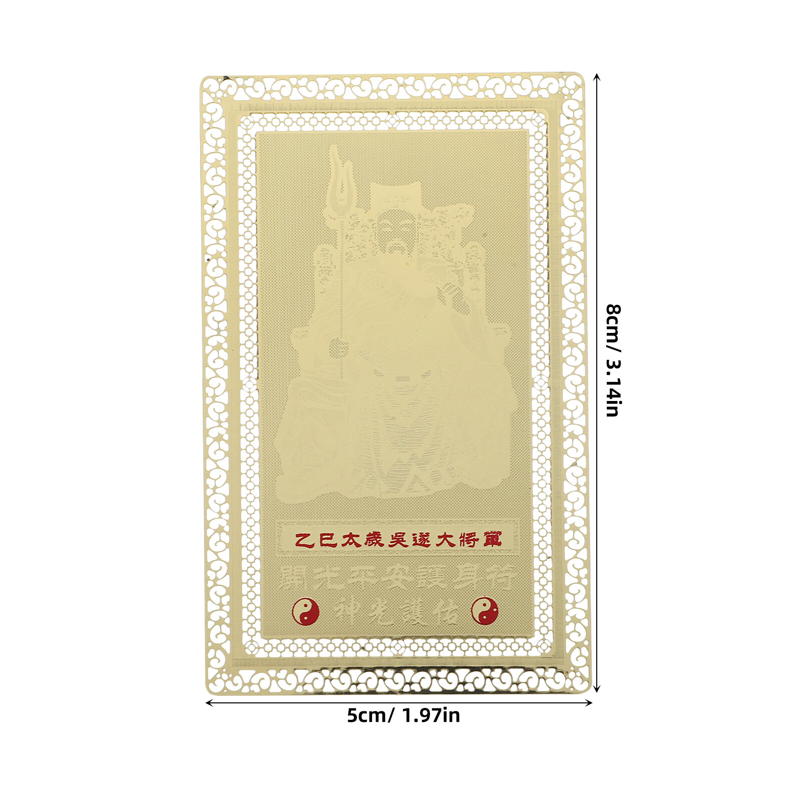 Карта Талисмана Для Удачи И Защиты В Кошелек Размер 8.00X5.00X0.10Cm Цвет Золотой