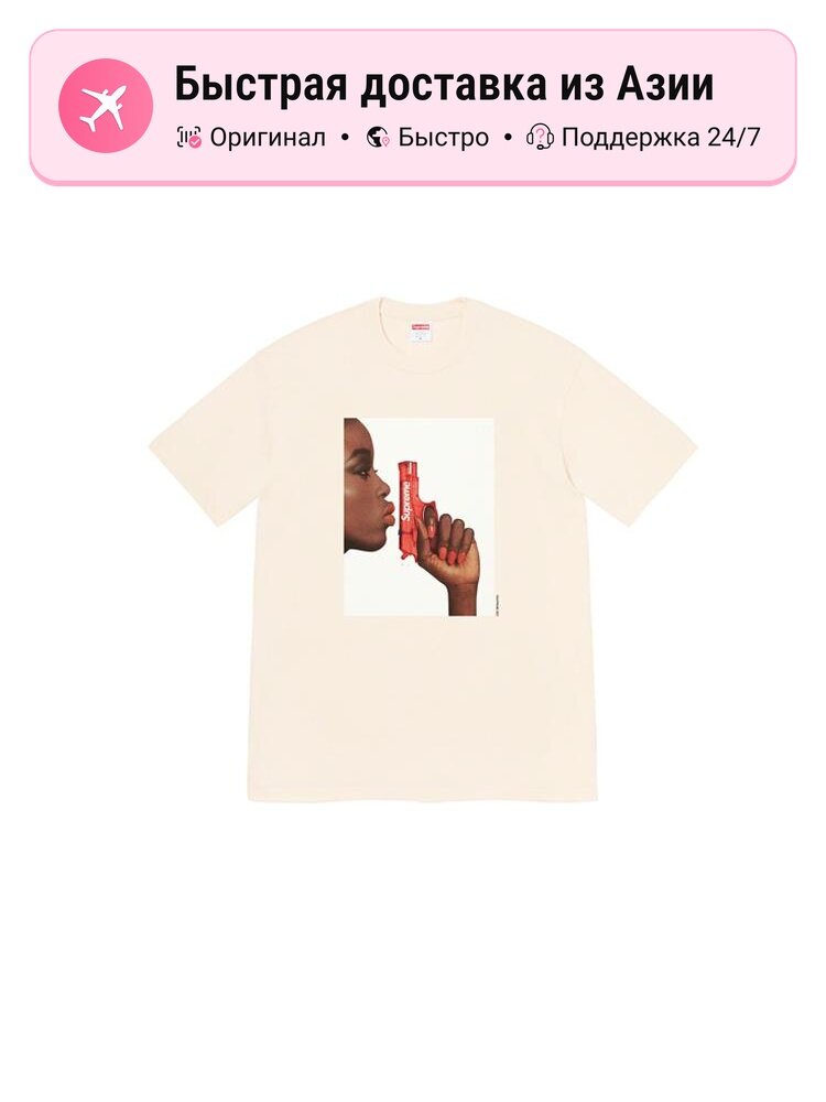 Футболка Supreme Supreme