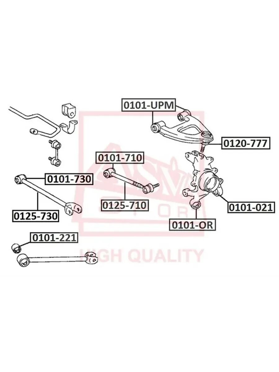 Опора шаровая заднего рычага Toyota Crown JZS155 4WD 1995-20
