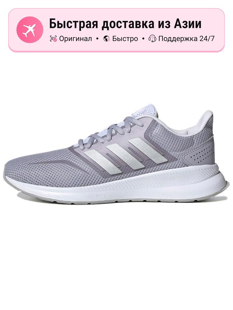 Кроссовки adidas Runfalcon