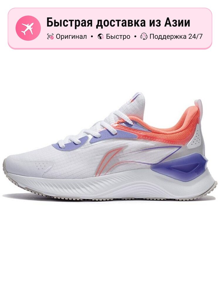 Кроссовки LI-NING YueYing Element