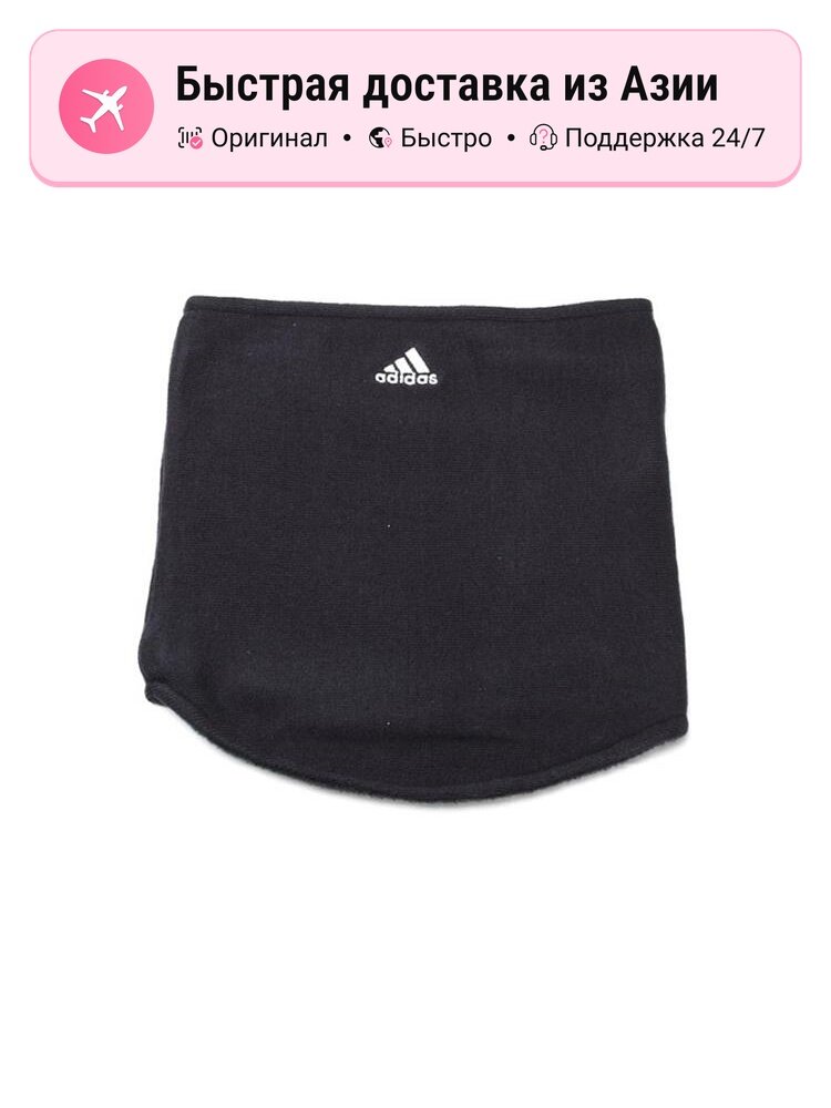 Шарф adidas Adidas для мужчин