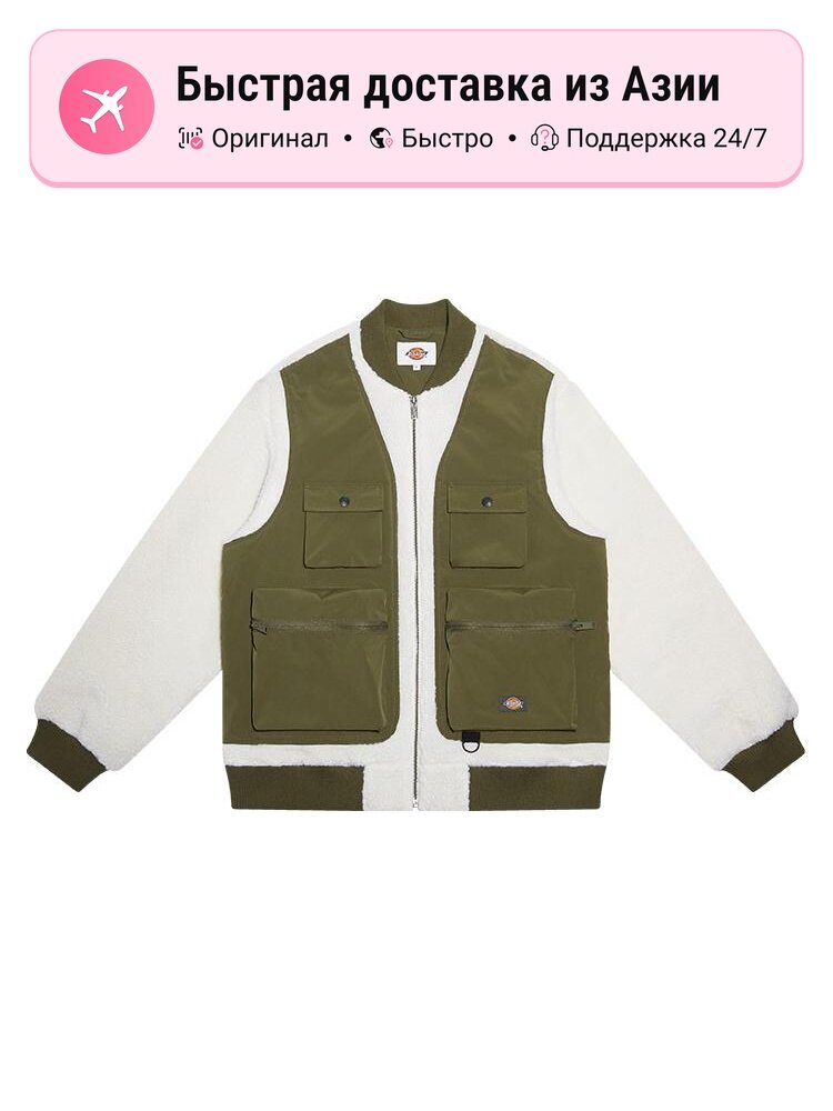 Куртка Dickies 5036429