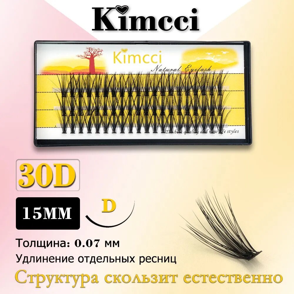 Kimcci 30D-D15mm/60 пучок норки удлиняет натуральные 3D накладные ресницы