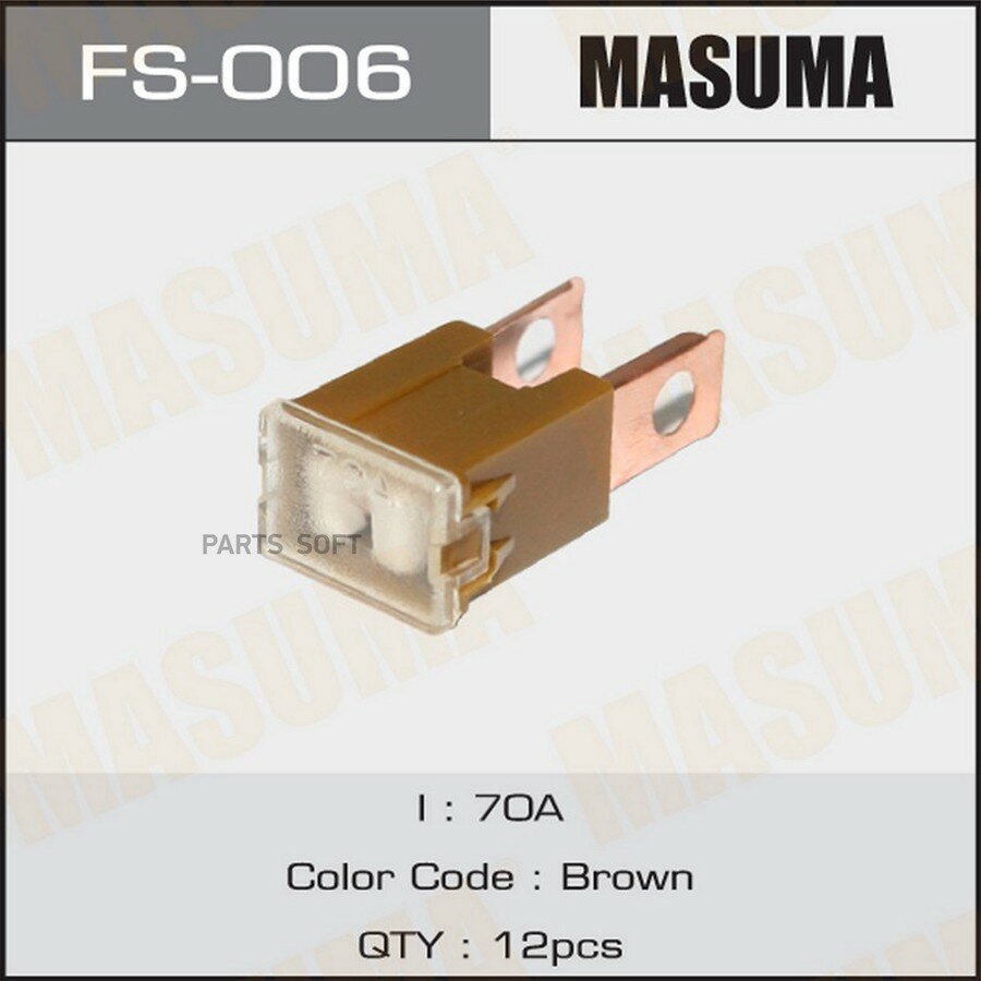 Предохранитель картриджный 70А силовой П MASUMA FS-006 | цена за 1 шт