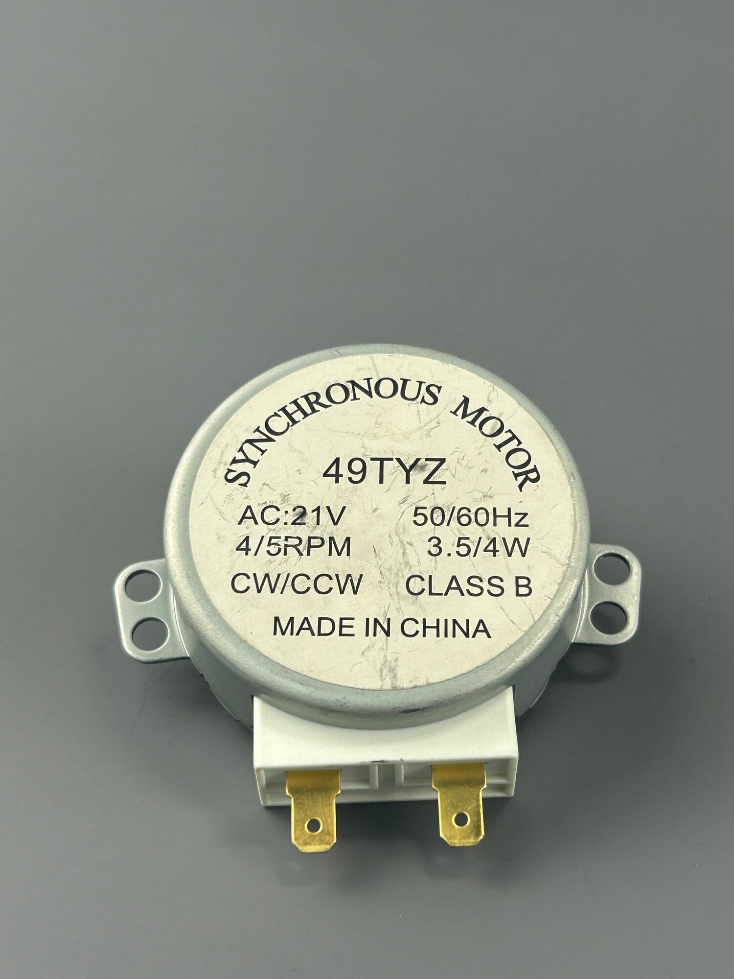 Двигатель (мотор) поддона для СВЧ 49TYZ 4W 21V шток 11 мм