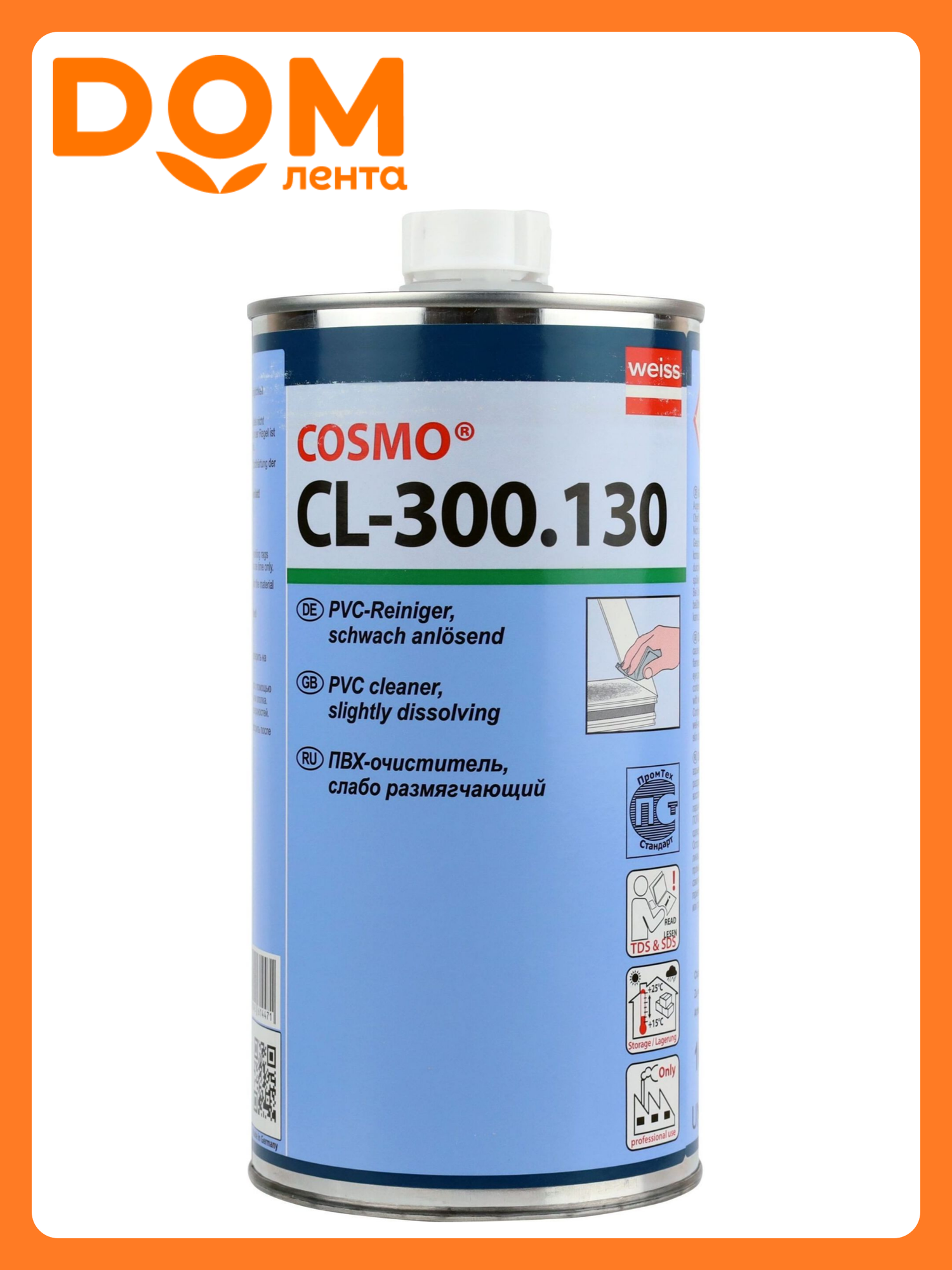 Очиститель Weiss Cosmo CL-300.130, для ПВХ, антистатический, быстросохнущий, 1л