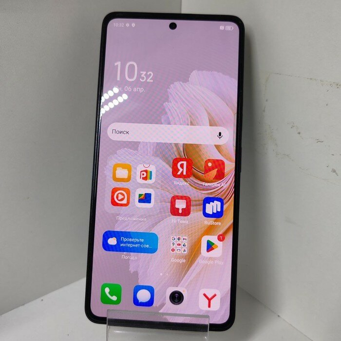 Смартфон Tecno Camon 20 8/256 Черный