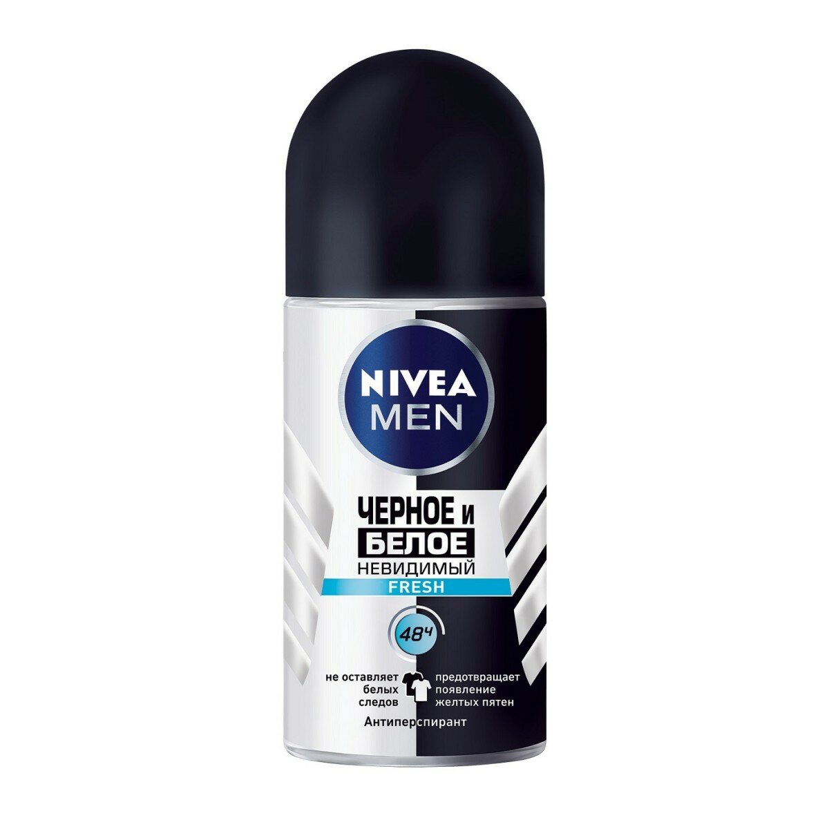 Дезодорант NIVEA MEN Невидимый для черного и белого Fresh ролик 50мл