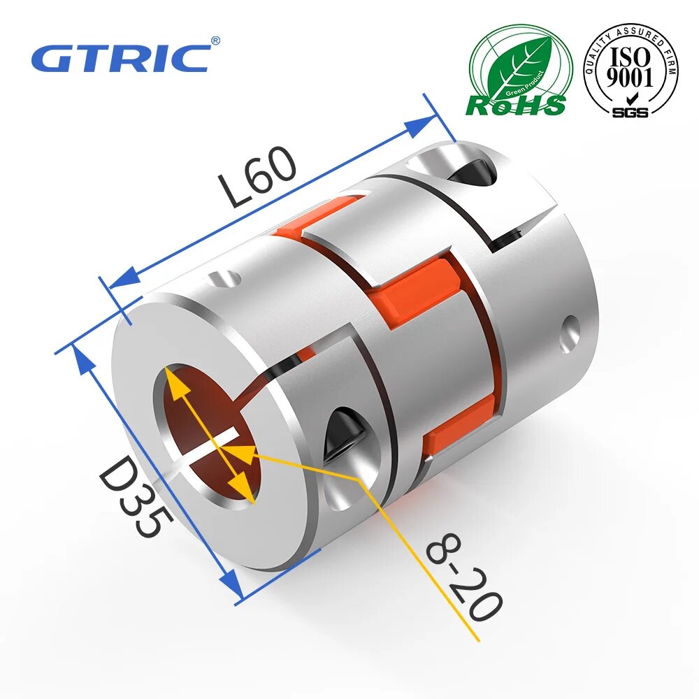 ГTRIC D35L60 гибкая муфта сливового цвета 18x20 мм
