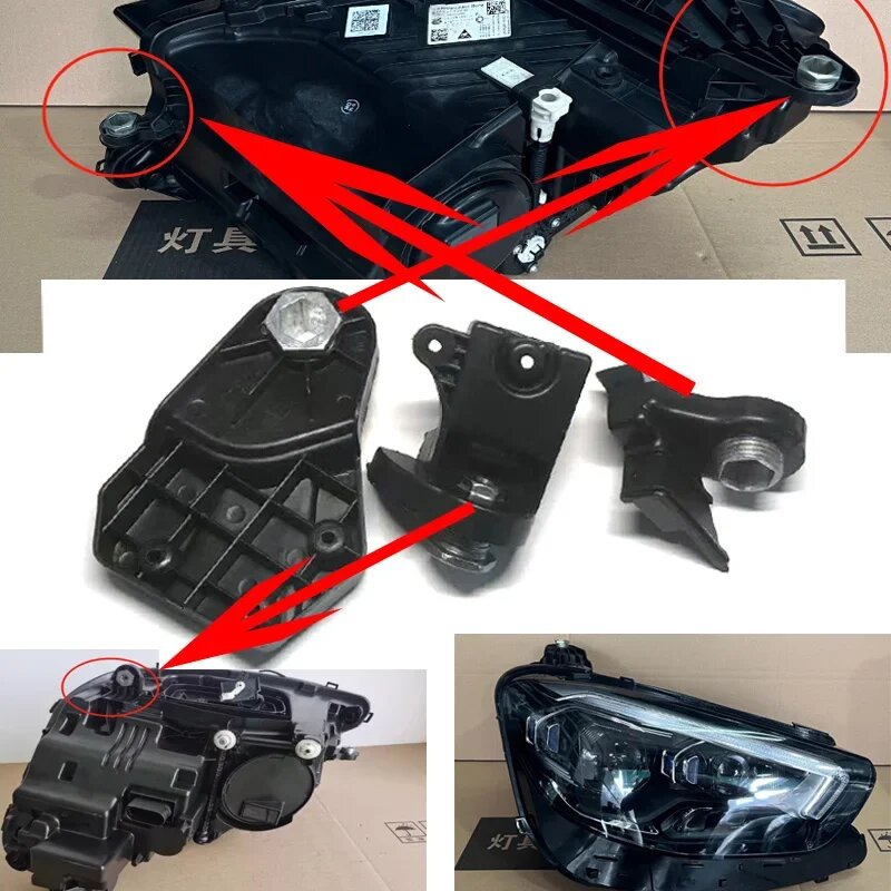 Ремонтный комплект фары Mercedes W213 E-Class 2021-2023, Цвет: 1set right