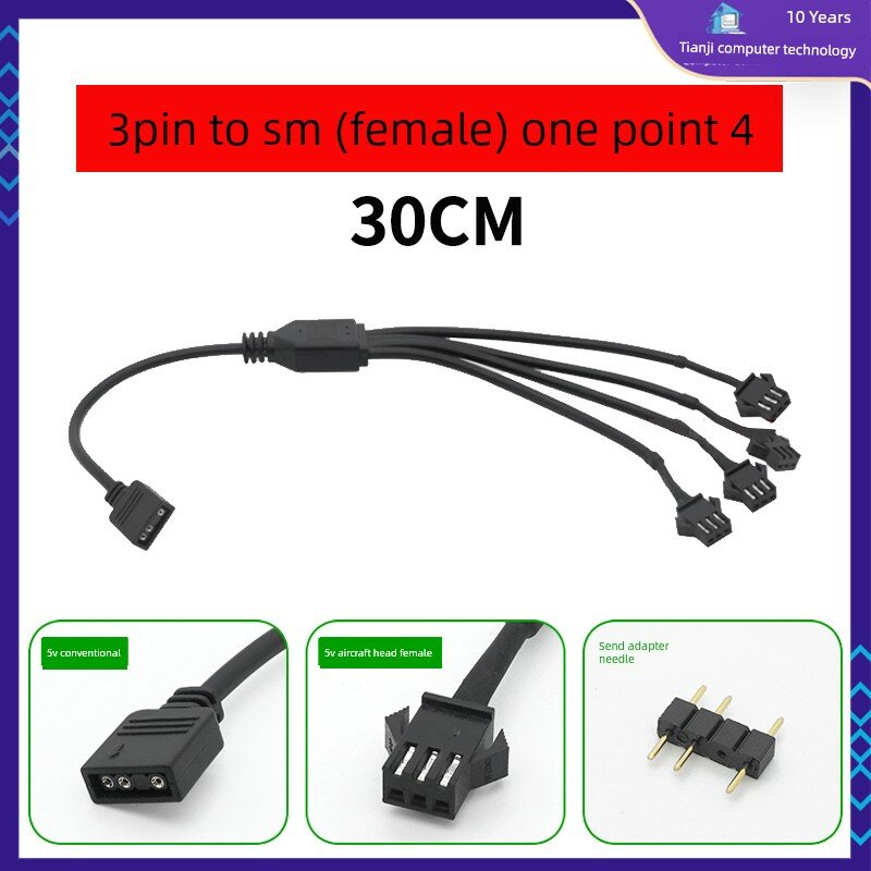 3-Пиновый переходник SM женского типа 1 в 4 для RGB вентилятора, кабель 5В системы