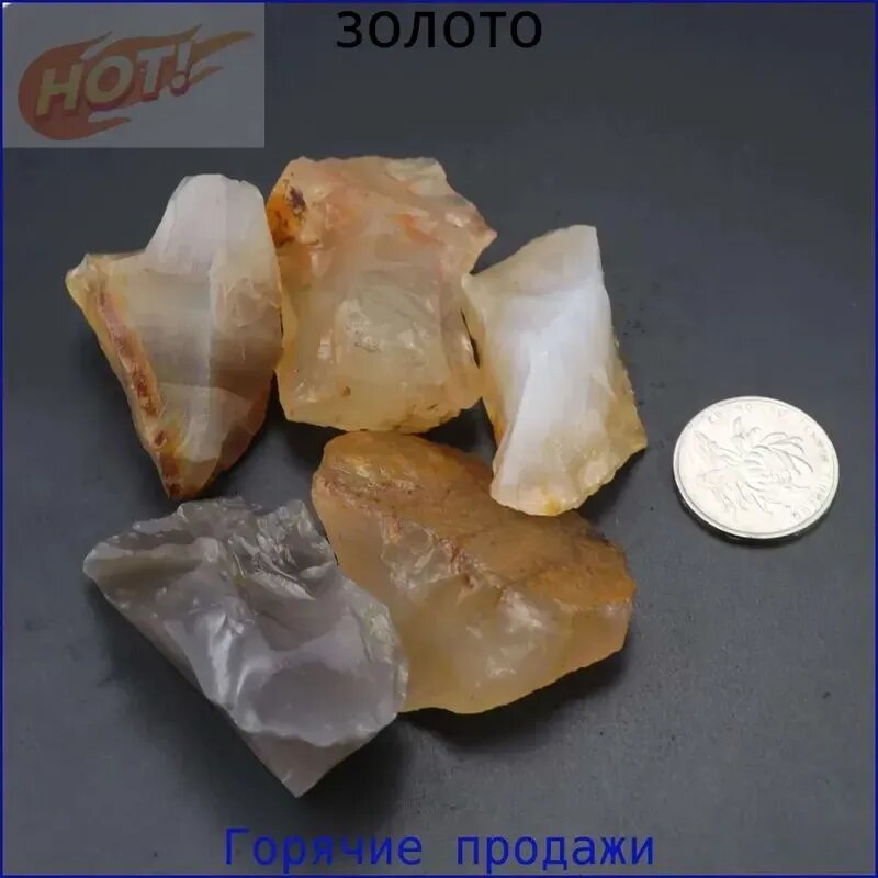 Кремень природный для розжига огня, древние инструменты, серый, кремень и кресало, для кемпинга, охоты, выживания