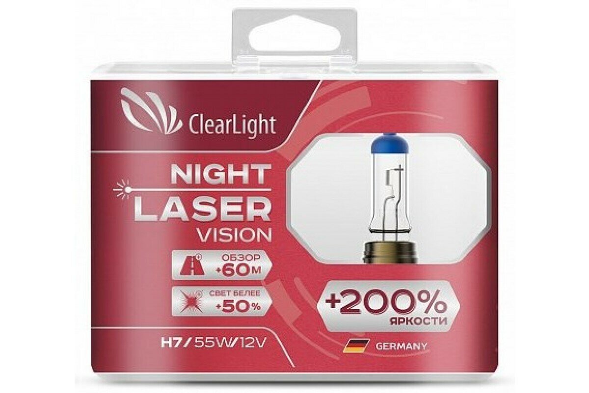 Лампа H7 12V 55W PX26d Night Laser Vision +200% Light , 2 шт / Clearlight / MLH7NLV200