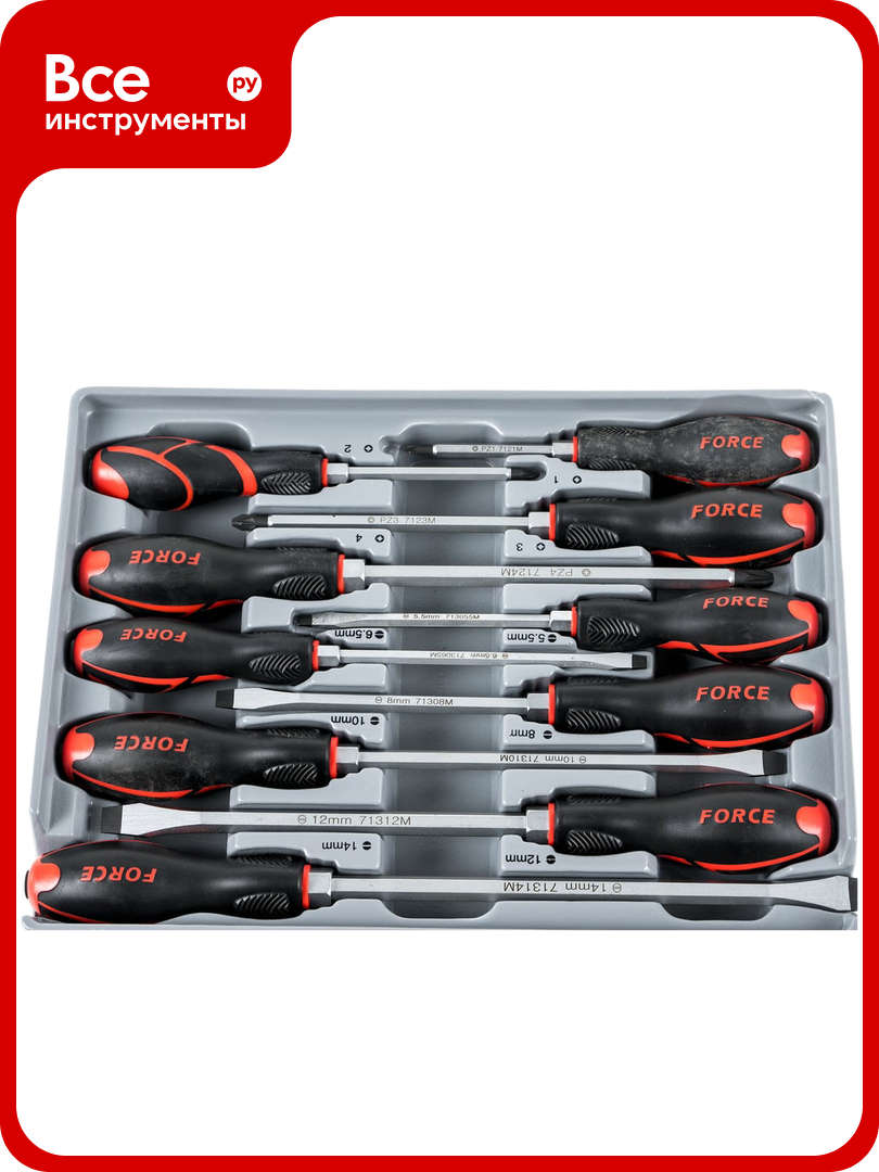 Набор усиленных отверток 10 предметов FORCE 2109