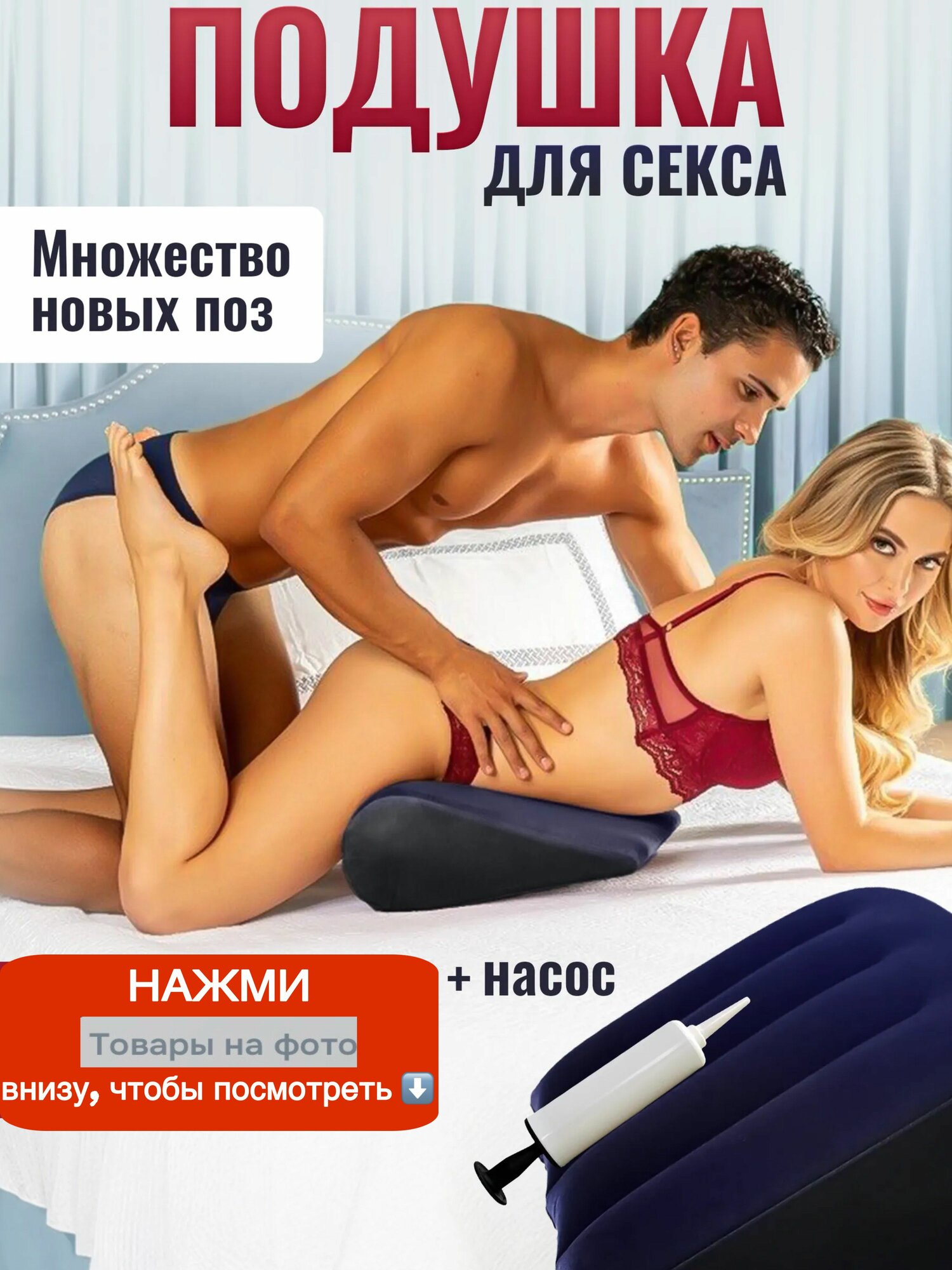 Вибратор с подогревом — фото 1