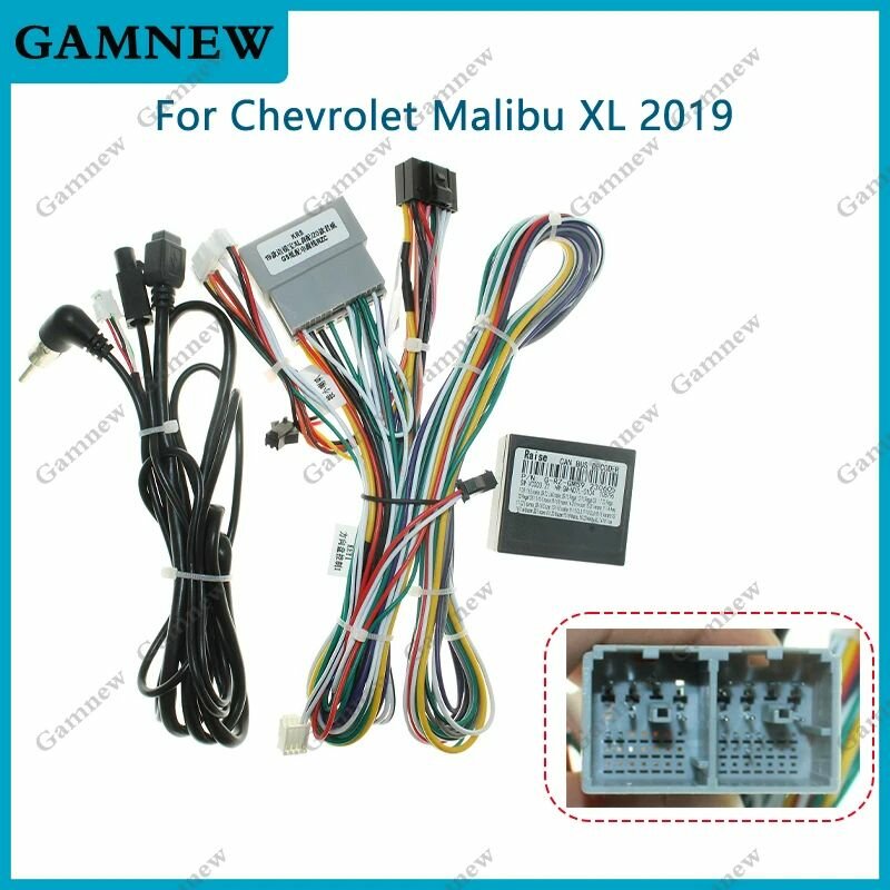 16-контактный аудиошлейф с CAN-bus для Chevrolet Malibu XL, Equinox, Buick Encore GX — адаптер установки стерео