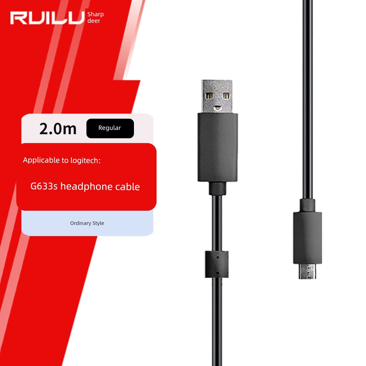 Подходит для наушников Logitech G933, G633, G933S, G633S, мыши, клавиатуры, колонок, USB-кабеля для зарядки, кабеля для