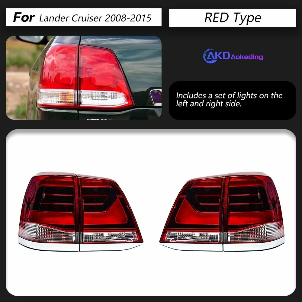 Фаркоп AKD для Toyota Land Cruiser LED фара задняя 2007-2015 Land LC200 задний туманний гальмовий поворотний сигнал Автомобільні аксесуари