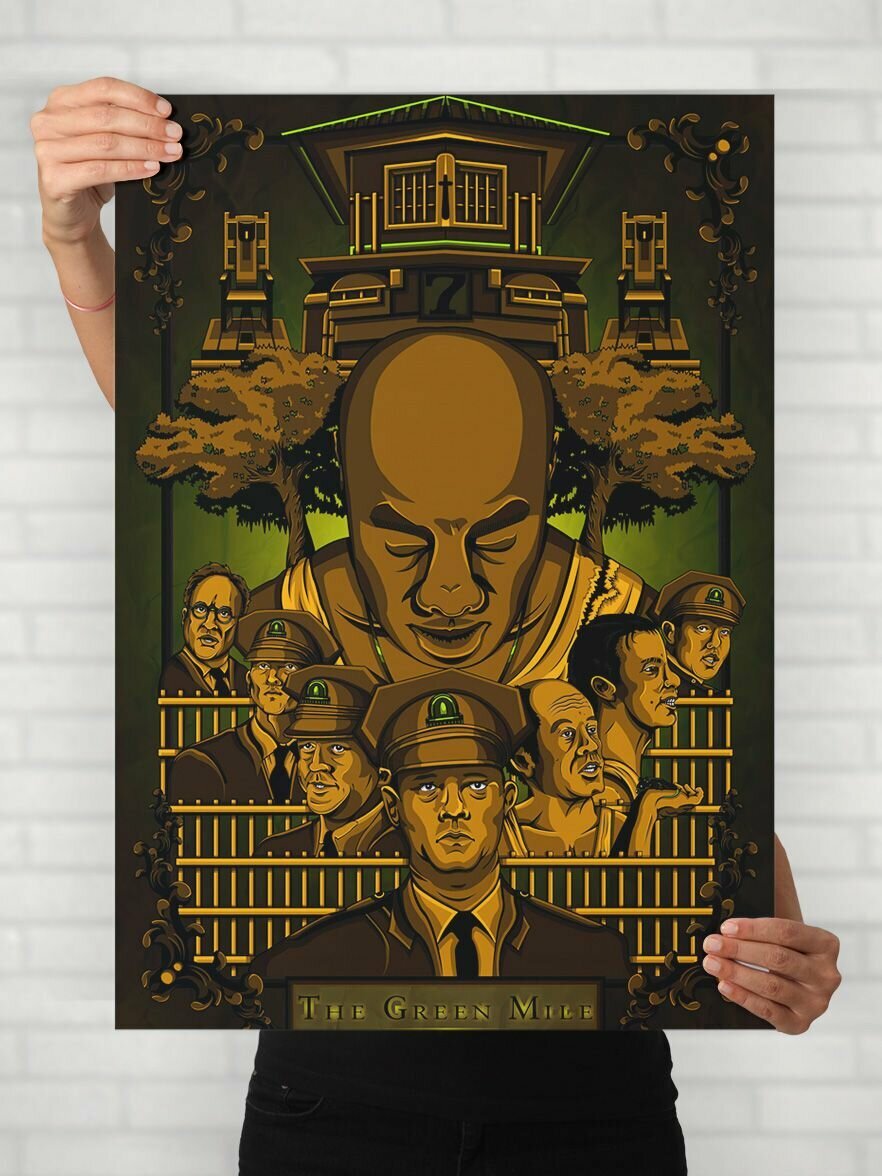 Плакат на стену для интерьера Зеленая миля (Green Mile 1) - Постер по фильму кино формата А1 (60x84 см)