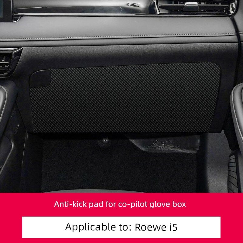 Наклейка на приборную панель Roewe i5 без логотипа, 1 шт. для моделей 2023-2024 гг, прочный автомобильный аксессуар