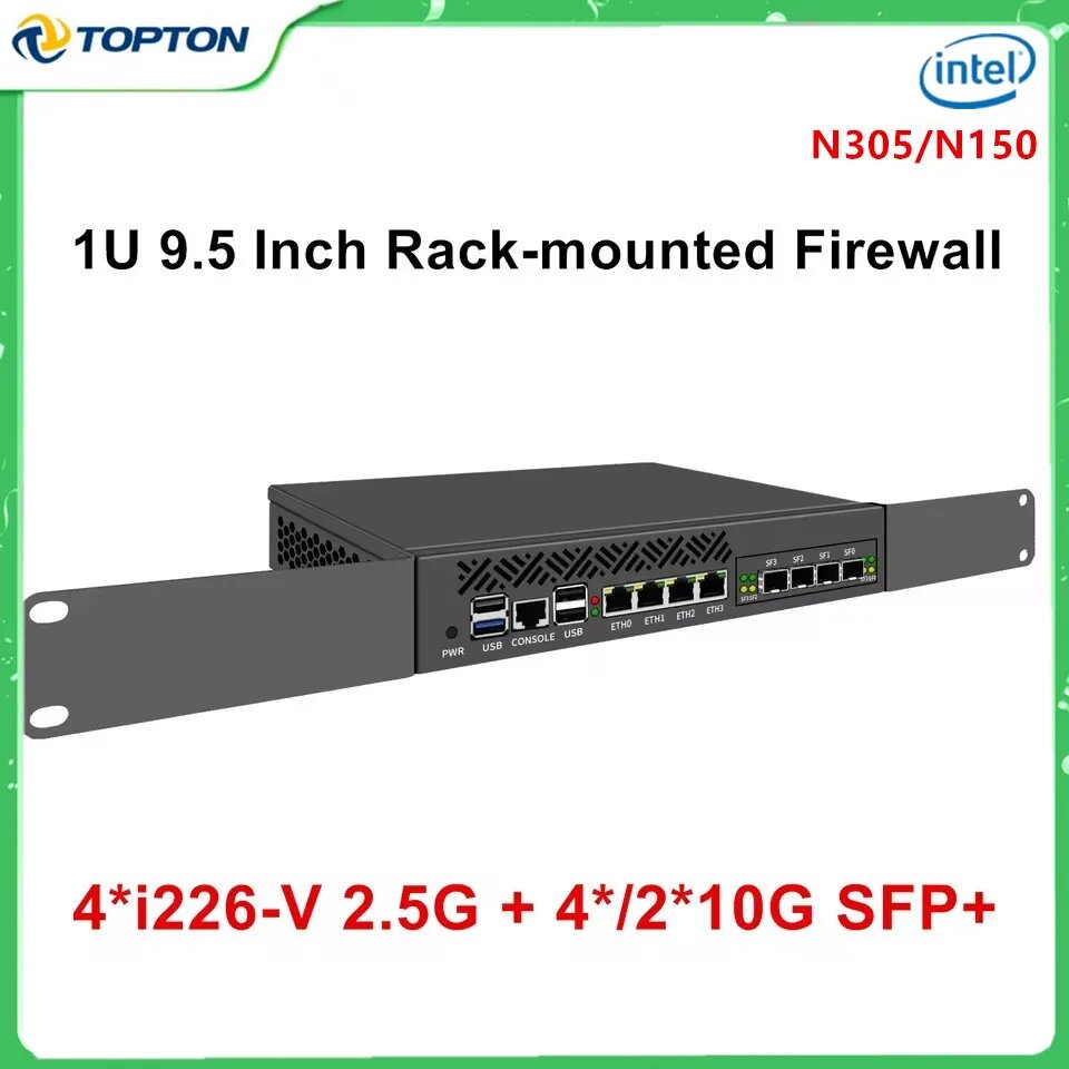 Topton 1U-9.5-4L мини-ПК N150 2x10G SFP