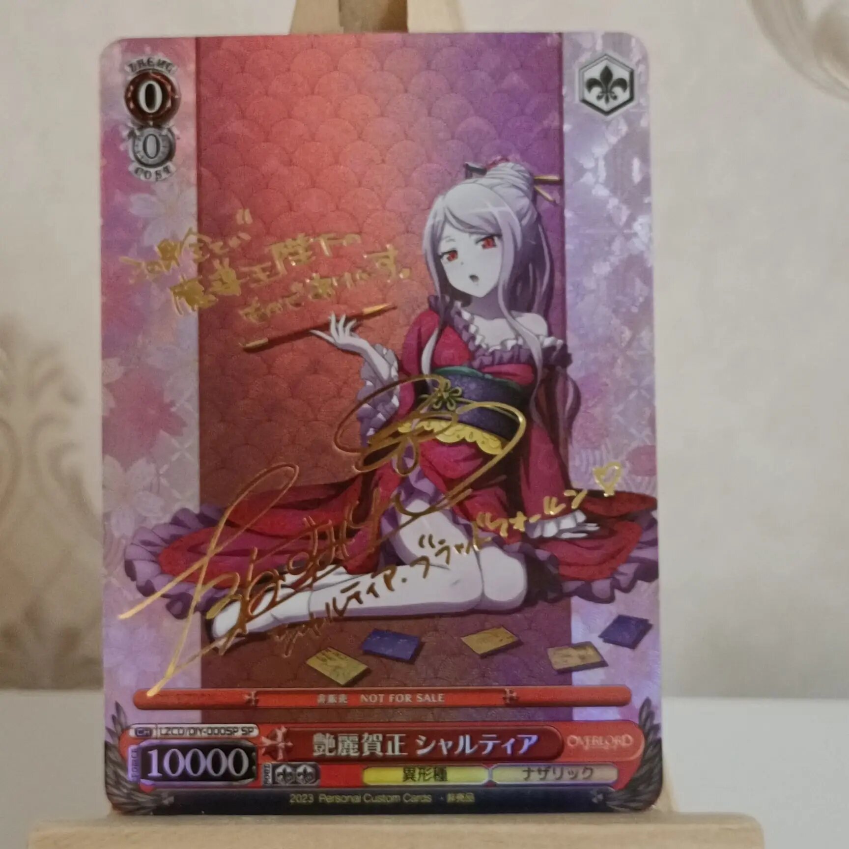 Коллекционная карточка Bandai Shirai Tia, Цвет: 35