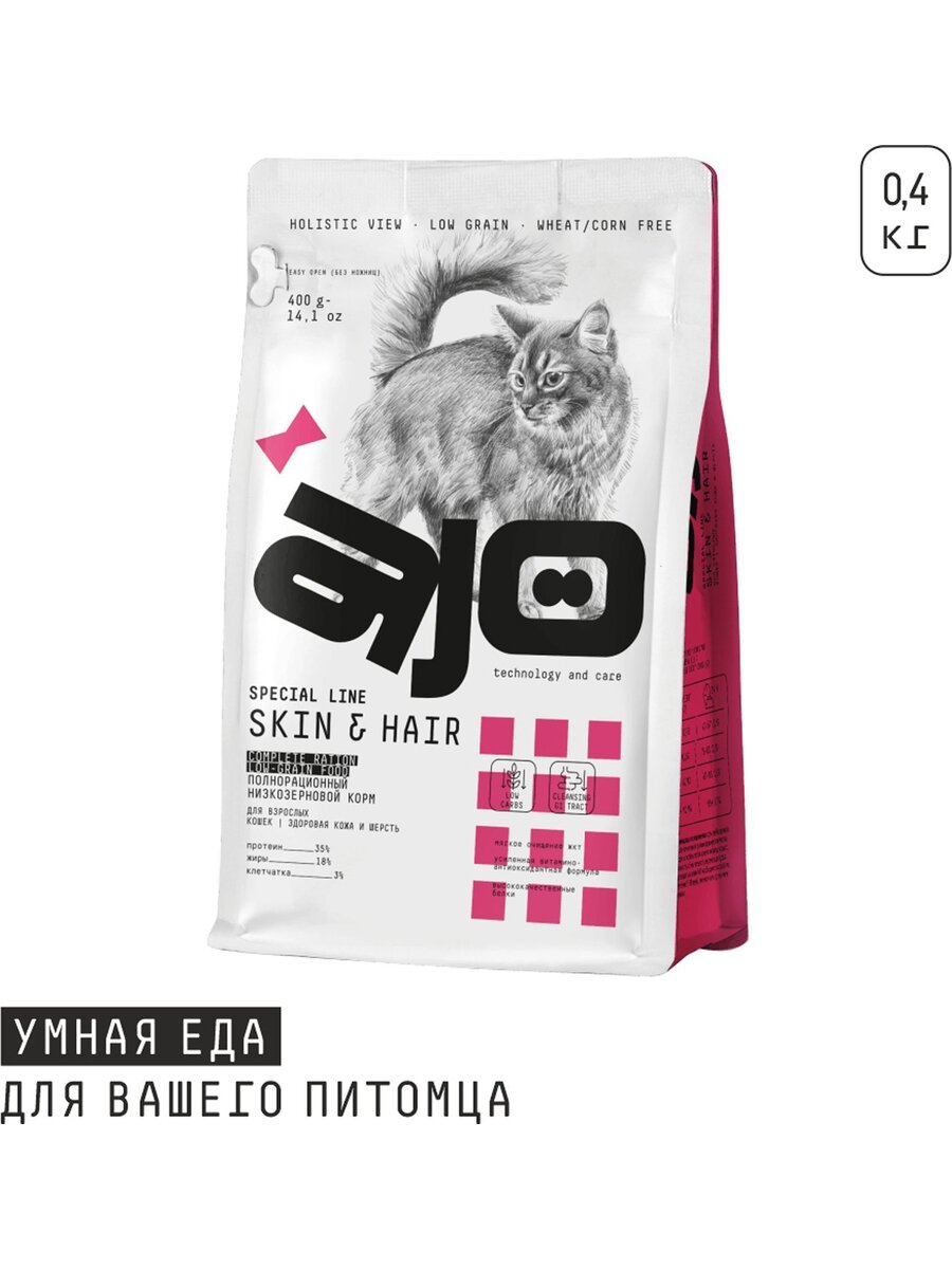Сухой полнорационный корм для длинношерстных кошек AJO Cat Skin & Hair, здоровая кожа и красивая шерсть, с лососем и индейкой, 400 г