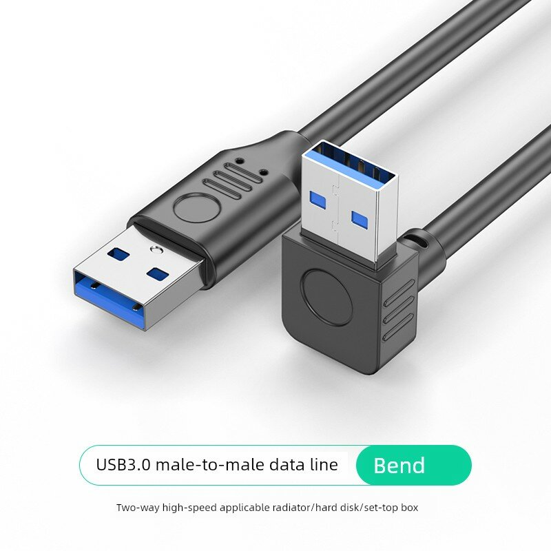 Futai двусторонний USB3.0 кабель для передачи данных «папа-папа» зарядный кабель компьютер ноутбук радиатор usb2.0/3.0