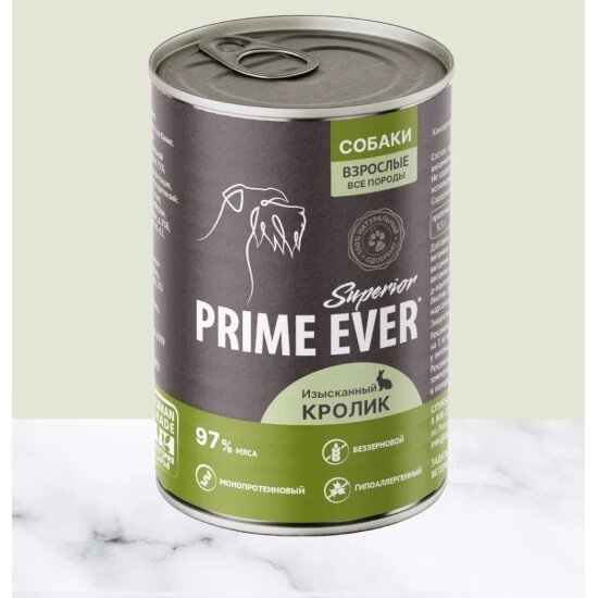 Prime Ever Корм влажный Superior Wet Dog Изысканный кролик для собак, 6шт х340 г