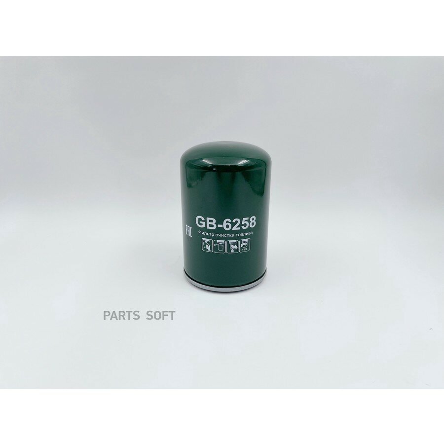 Фильтр топливный BIG FILTER GB6258 MAZ 6430 (ЯМЗ 650.10) RENAULT TRUCKS Kerax, Magnum, Premium IVECO BUS Ares, EuroClass, Iliade H