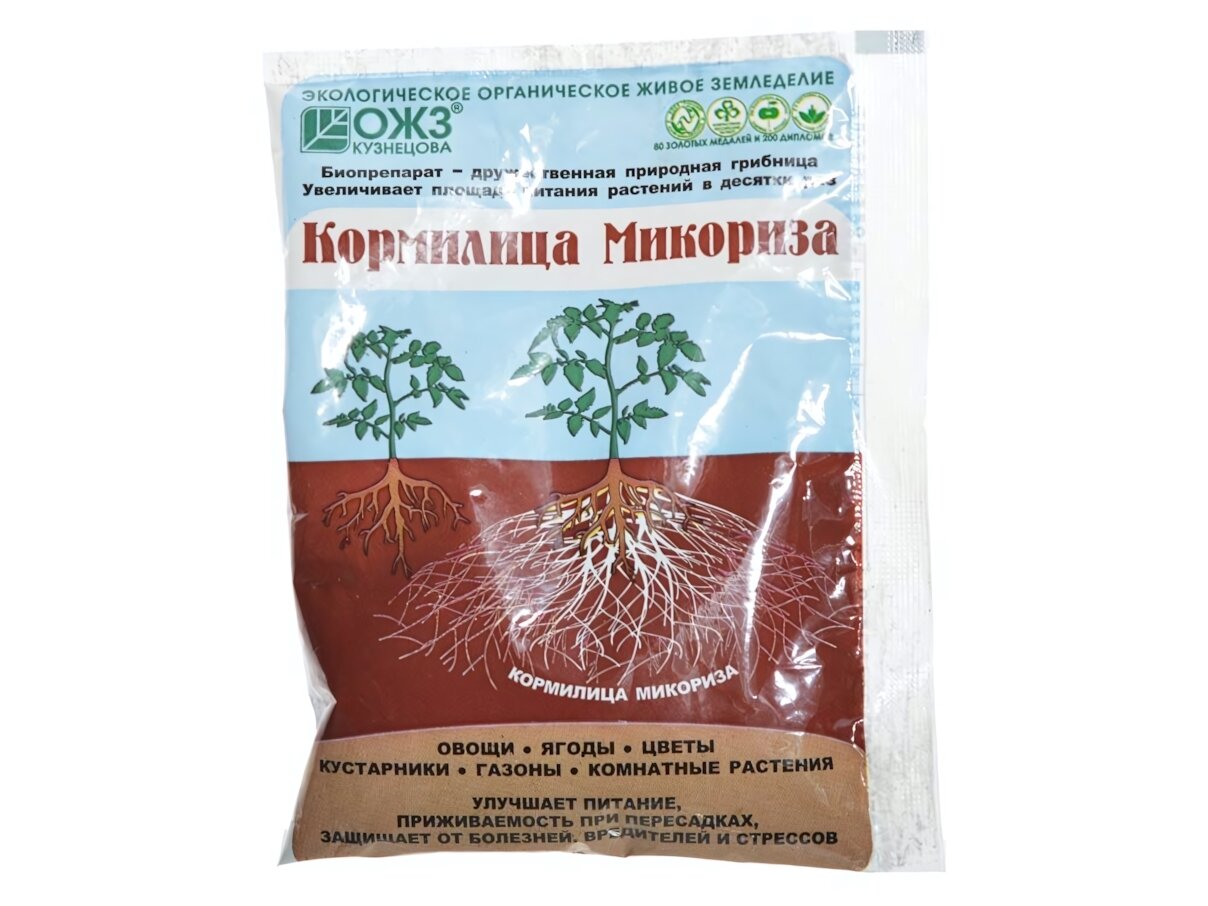 Микориза «Кормилица» биопрепарат для корней, 30г, для овощей/ягод/цветов