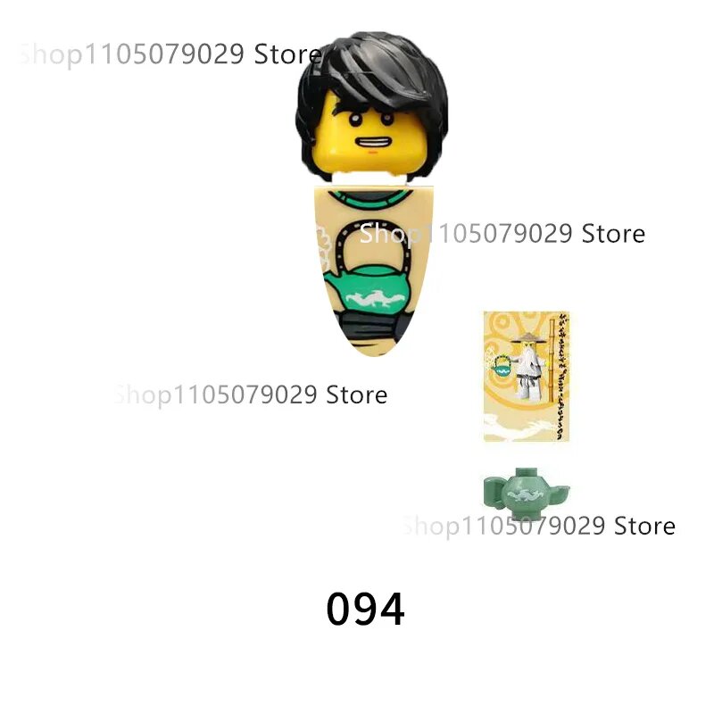 Фигурка Lego Ниндзя, Цвет: 094