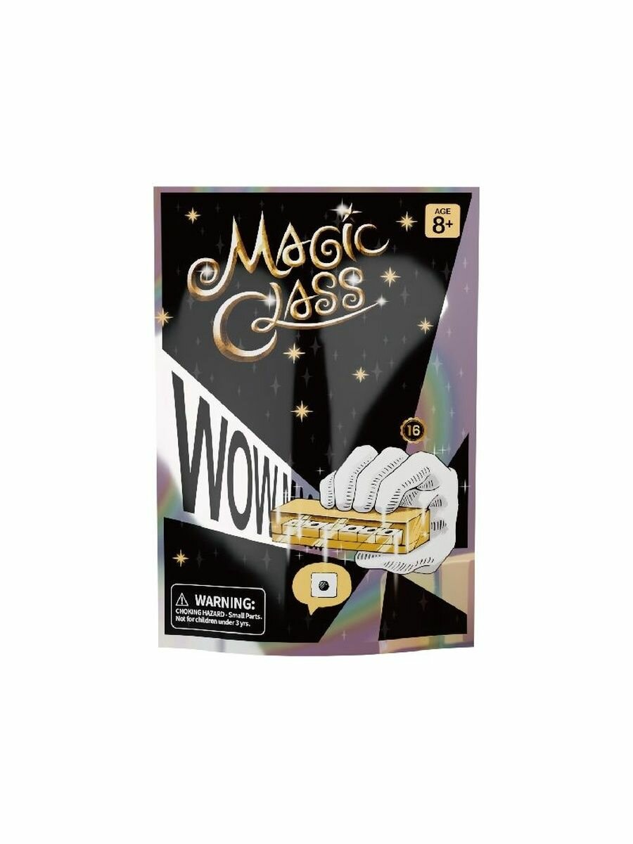 Фокус с коробкой для игральных костей Magical Dice Box Magic Class DP16