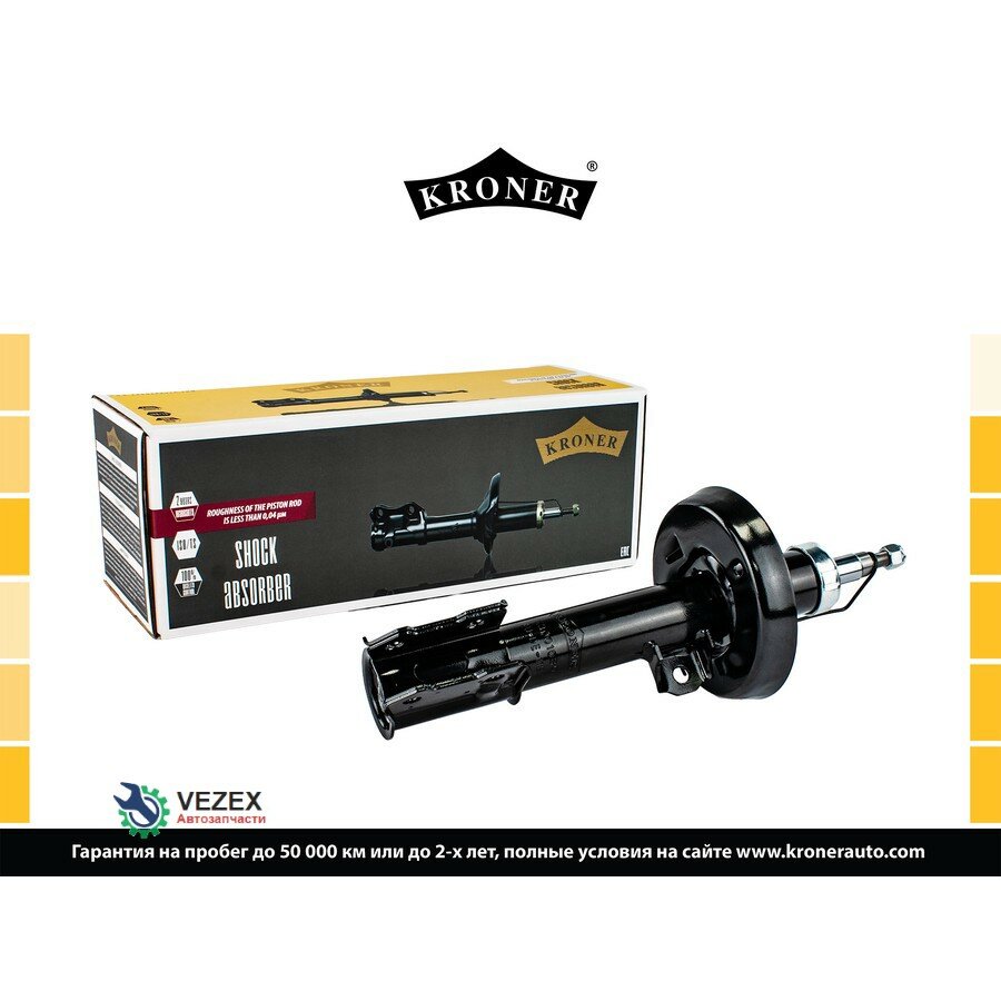 KRONER K3001080 Амортизатор подвески