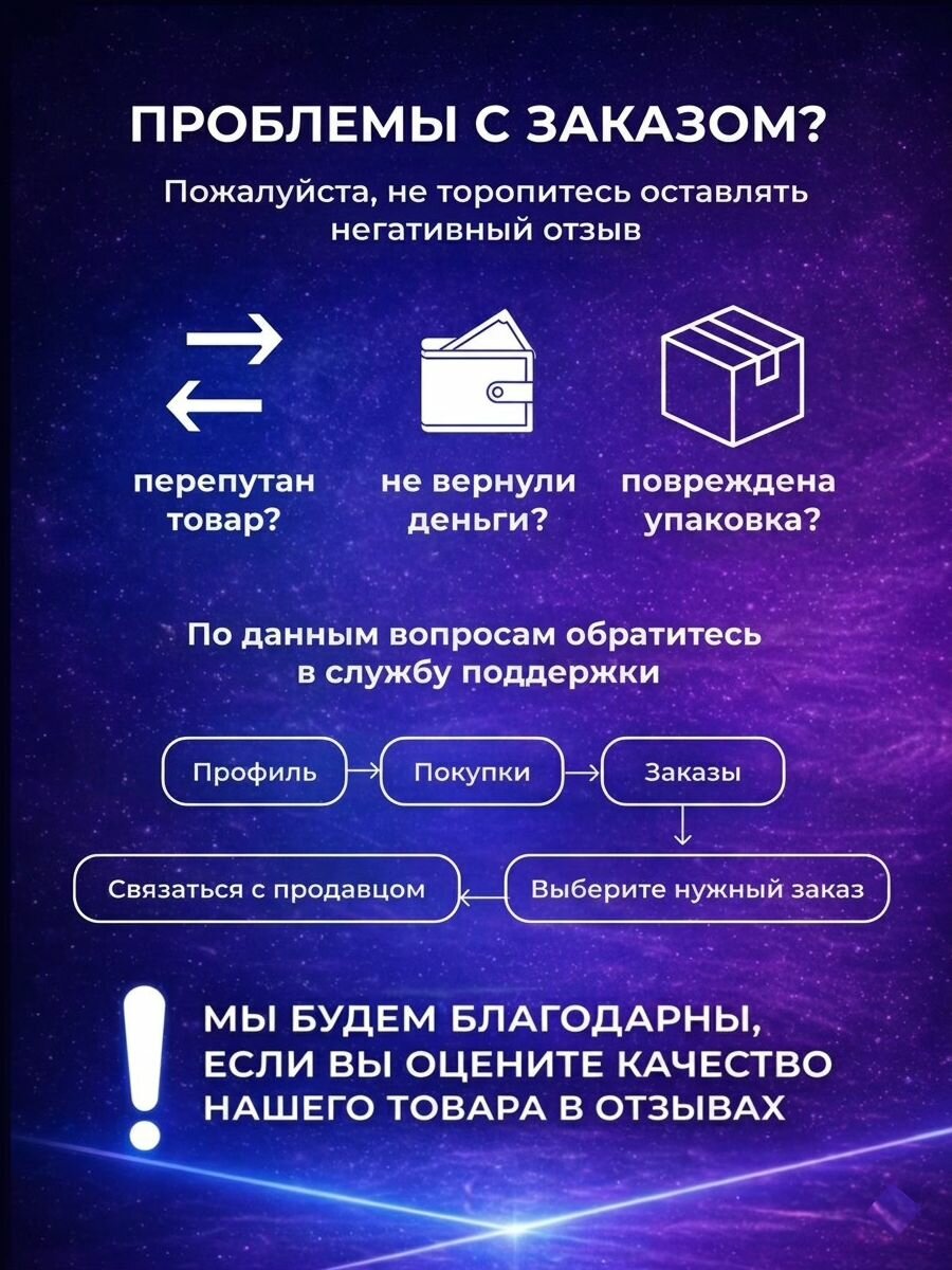 Принтер чеков Sam4S Ellix 50 — фото 1